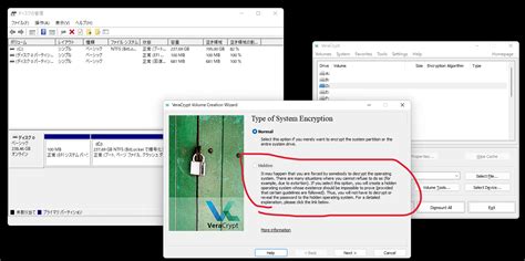 unable to create hidden volume for system partition r veracrypt