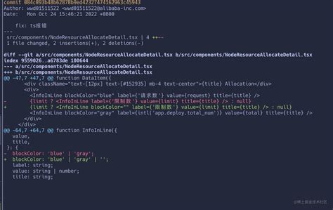 Lazygit教程一 掘金