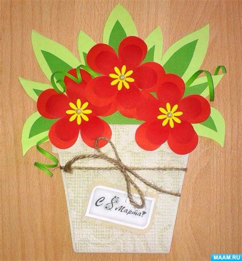 Поздравительная открытка для мам и бабушек «С 8 Марта своими руками Мастер класс