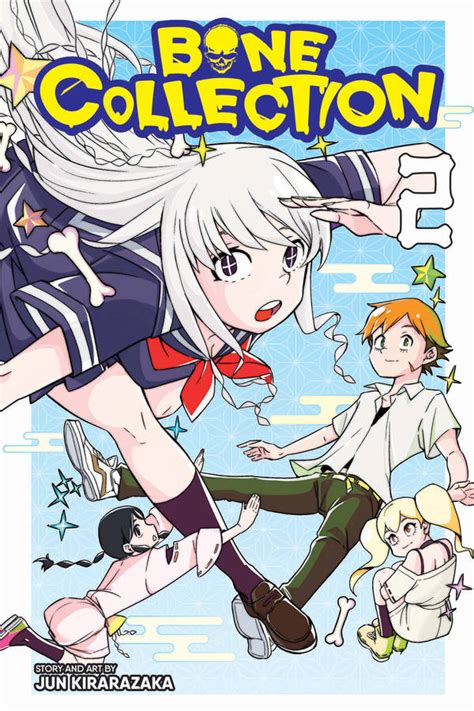 Viz Read Bone Collection Manga Official Shonen Jump From Japan