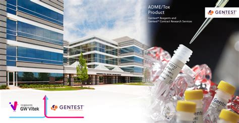 지더블유바이텍 美 디스커버리 라이프 사이언스 제품 독점 브랜드 계약 체결