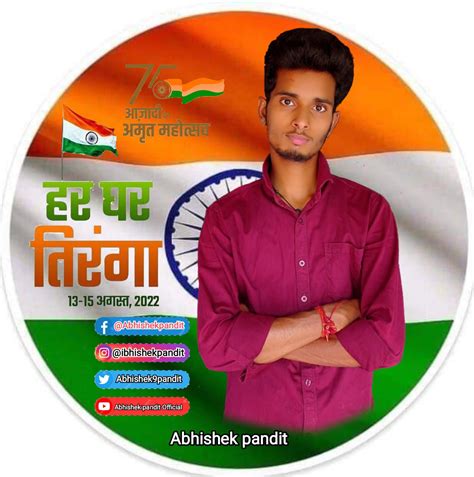 Abhishek Pandit समंदर बनके क्या फायदा… अगर बनना है तो उस तालाब की तरह