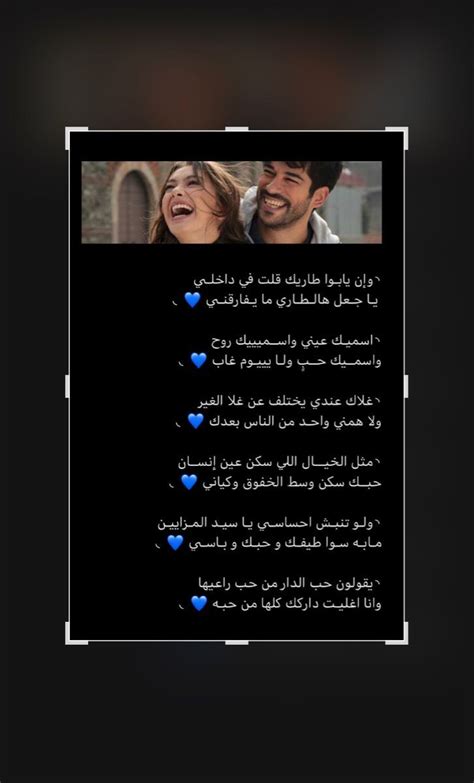 اقـتباسـاتت ححُب