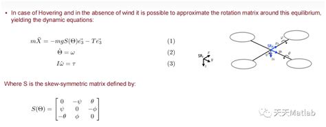 人与四轴飞行器交互的准入控制策略附matlab代码 Csdn博客
