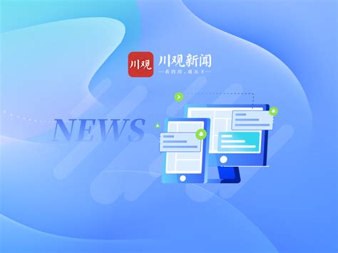 73岁张纪中添女再当爹，晒一家六口全家福 川观新闻