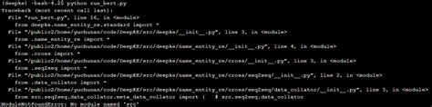 Modulenotfounderror No Module Named Src Issue Zjunlp Deepke