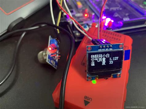 Stm32f407霸天虎hal库学习笔记——使用adc采集mq135的数据和ds18b20并通过oled显示cubemx