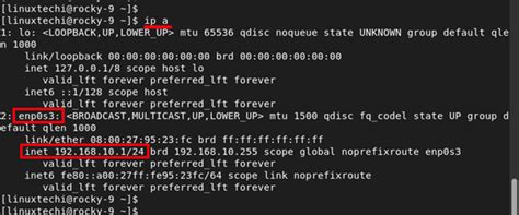 How To Configure Dhcp Server On Rhel 9 Rocky Linux 9