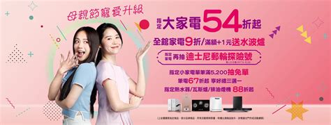 王功漁火節祈福嘉年華 張心傑 以雄渾沙啞的音色著稱，曾獲得中廣《流行之星》總冠軍、第四屆《超級星光大道》亞軍、《拉芳星光大會》亞軍等多個