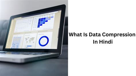 What Is Data Compression In Hindi Data Compression क्या होता है