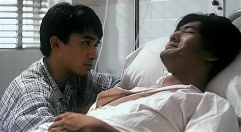 Love Unto Waste (1986)