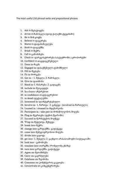 The Most Useful 250 Phrasal Verbs And Prepositional Phrases Pdf