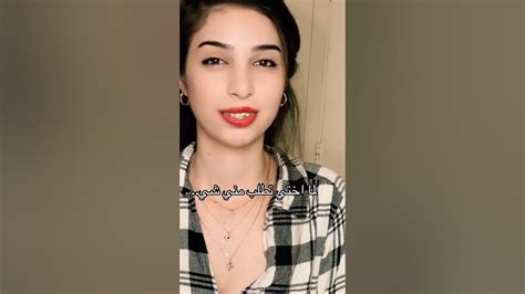 أخوات اختي Siblings Shorts شورت تفاعل ماليخلقاحطهاشتاقات