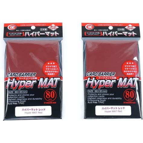 Perfect Fit Card Sleeves Kmc Card Barrier Hyper Matte Red 80 Pack