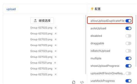 Upload 上传多次同一张图片，第三次以后点击上传无反应 · Issue 2232 · Tencenttdesign Vue · Github