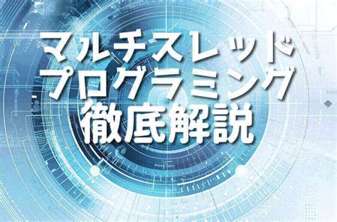 Pythonでスライスを使いこなす の手順で理解を深める Japanシーモア