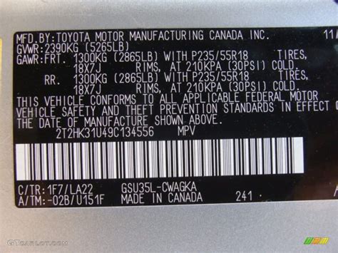 2009 Rx Color Code 1f7 For Tungsten Pearl Photo 58966374 2009 Rx Color Code 1f7 For Tungsten Pearl Photo 58966374