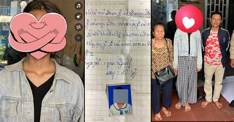 អបអរសាទរ ក្មេងស្រីអាយុ ១២ឆ្នាំ ដែលបានសរសេរបណ្តាំ មុនរត់ចេញពីផ្ទះ ពេលនេះរកឃើញវិញហើយ