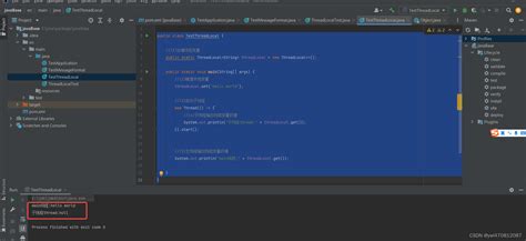 多线程间共享变量线程安全问题——threadlocalthreadlocal的值会在多线程间共享 Csdn博客