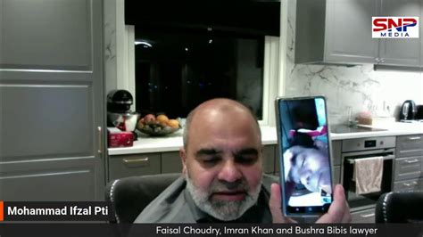 Update On Imran Khan By Faisal Choudry Youtube