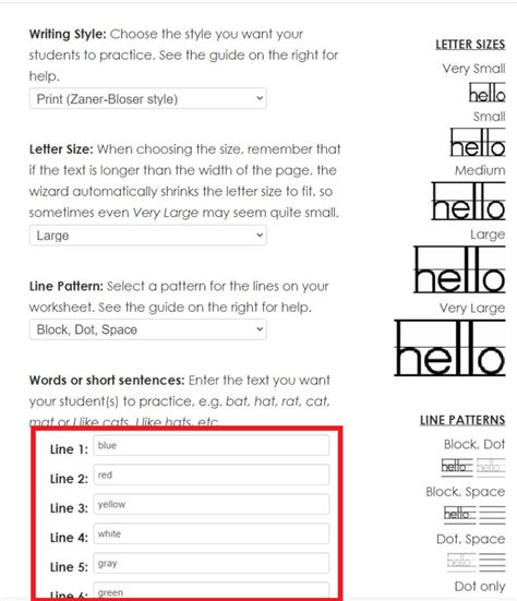 엄마표 영어 정보 영어 쓰기 활동지 만들기 사이트 네이버 블로그