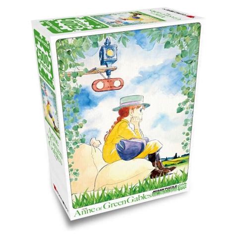 Hobbys 직소퍼즐 빨강머리앤 기다림 500피스 핫트랙스