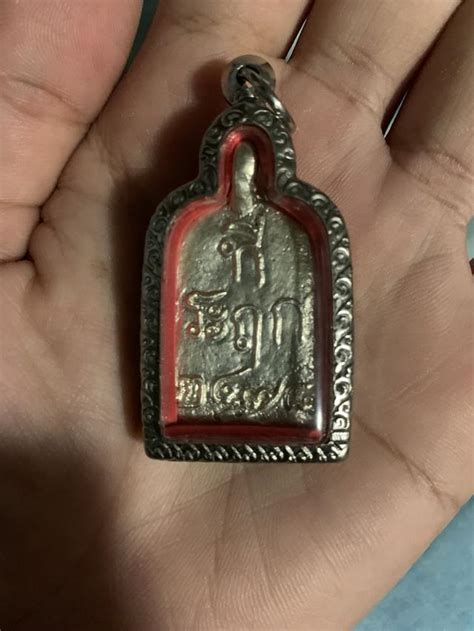 หลวงพ่อไปล่2478 Ennxo