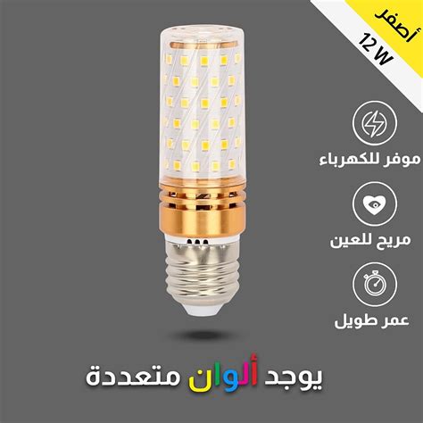 أفياش كهرباء مع افياش ثلاثي بمفتاح 13 امبير ماركة توفل