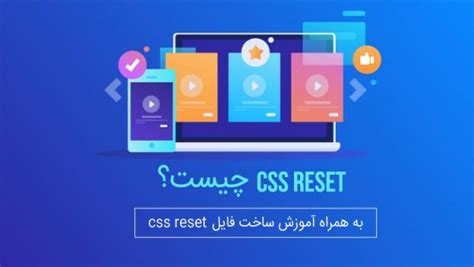 آموزش چرخاندن عکس با استفاده از دستورات Css بلاگ آموزش تک