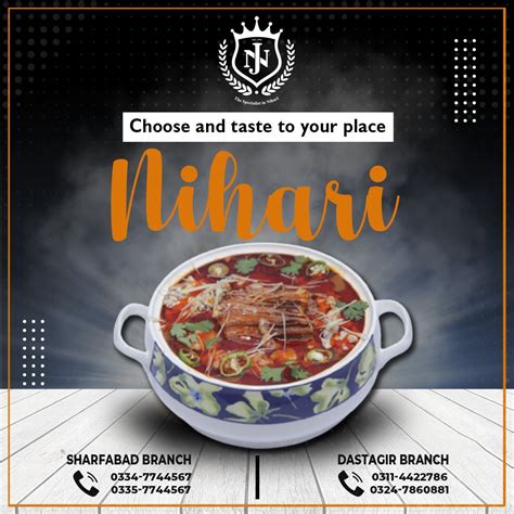 Javed Nihari Javed Nihari Har Dawat Ki Shan For Your Facebook