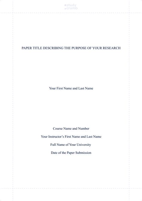 College Application Essay Heading Format