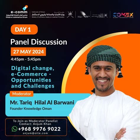 anjum khan on linkedin e comm oman e commerce forum will be held on