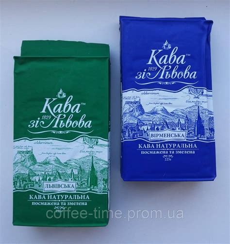 Купить Кава зі Львова Вірменська. Кофе Кава зі Львова Армянский. Кофе ...