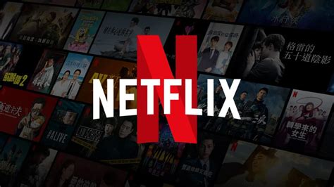 Как купить подписку на Netflix в России - MegaObzor