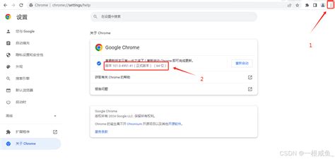 Python 爬虫实现访问12306自动批量填写乘车人信息12306爬虫代码需要下载哪些第三方库 Csdn博客