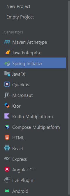 springboot 시작하기