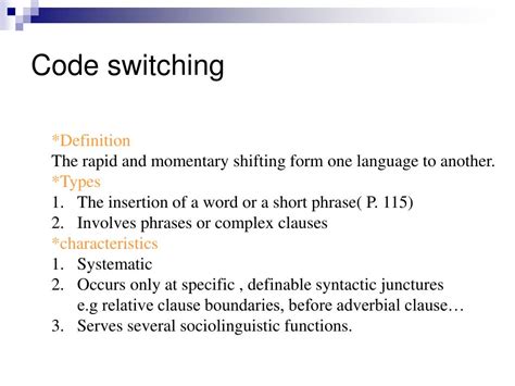 Ppt The Role Of The First Language Powerpoint Presentation Free