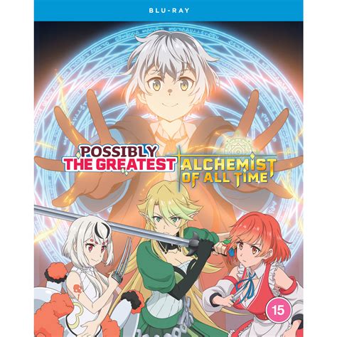 Possibly The Greatest Alchemist Of All Time Season 1 Zavvi Uk