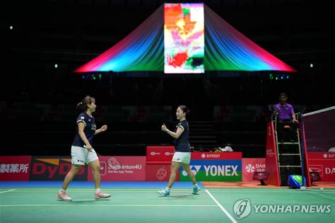 배드민턴 정나은 김혜정 코리아오픈 우승…김가은 기권승