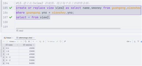 Mysql数据库期末实验报告（含实验步骤和实验数据）myaql数据分析实验报告 Csdn博客