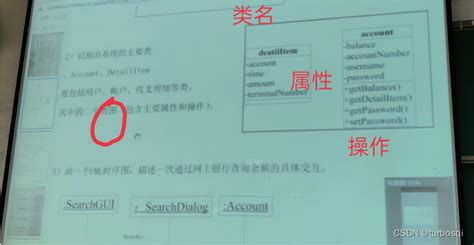 软件工程期末考试 设存在任务a和任务b 它们的最乐观估计值分别是8和2 最悲观估计值分别是22和10 最 csdn博客