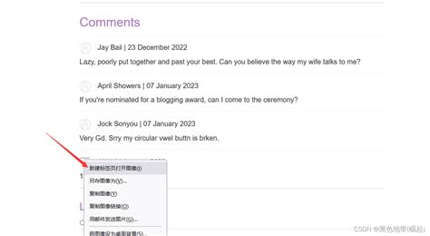Xml外部实体注入(xxe注入) 9个实验(全) 云社区 华为云 Xml外部实体注入(xxe注入) 9个实验(全) 云社区 华为云