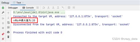 Java中三元运算符的使用三元表达式可以存入数据库再在java程序内调用吗 Csdn博客