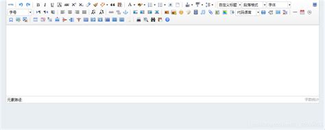 Vue中使用vue Ueditor Wrap富文本vueueditorwrap Csdn博客 Vue中使用vue Ueditor Wrap富文本vueueditorwrap Csdn博客