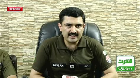 lahore sp cantt investigation lahore police arslan zahid s press