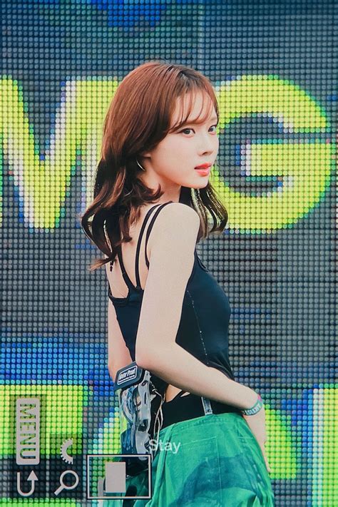 Stay On Twitter 230625 에스파 Aespa 윈터 Winter