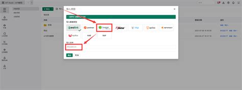 JSON 格式接口测试流程 小Kit 博客园
