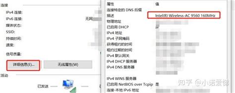 电脑wifi不稳定，经常掉线怎么办 知乎