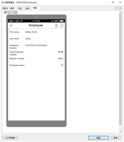 Ezdml导入导出powerdesigner模型教程 Ezdml 数据建模 Ezdml导入导出powerdesigner模型教程 Ezdml 数据建模