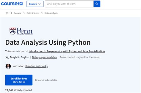 تخصص Introduction To Programming With Python And Java